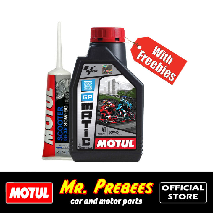 MOTUL GP MATIC 4T 10W40 + Gear Oil Bundle Deal 120/150ml | Lazada PH