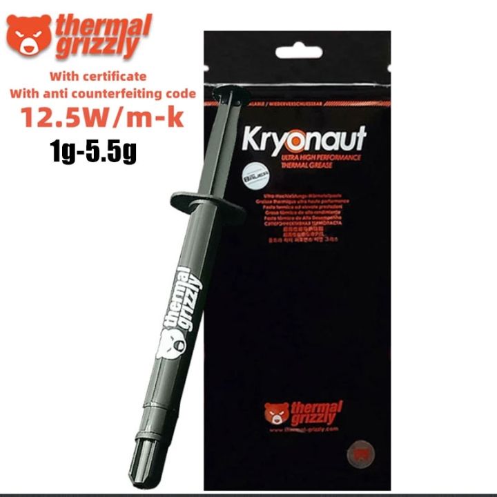 Thermal-grizzly Kryonaut-Extreme 1g/5.5g Extreme Thermal paste สําหรับ ...