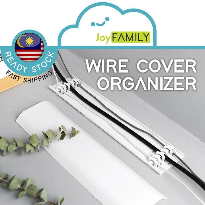 JOYFAMILY Wall Cable Management Cover Wire Cable Organizer Conceals ...
