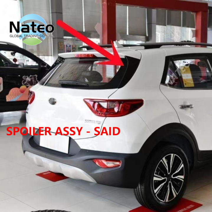 SPOILER ASSY - SAID FOR KIA STONIC | Lazada PH