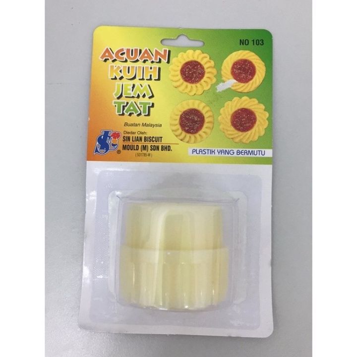 Acuan Kuih Jem Tat/Acuan Kuih Tat Nenas Pineapple Tart Mould Biscuit ...