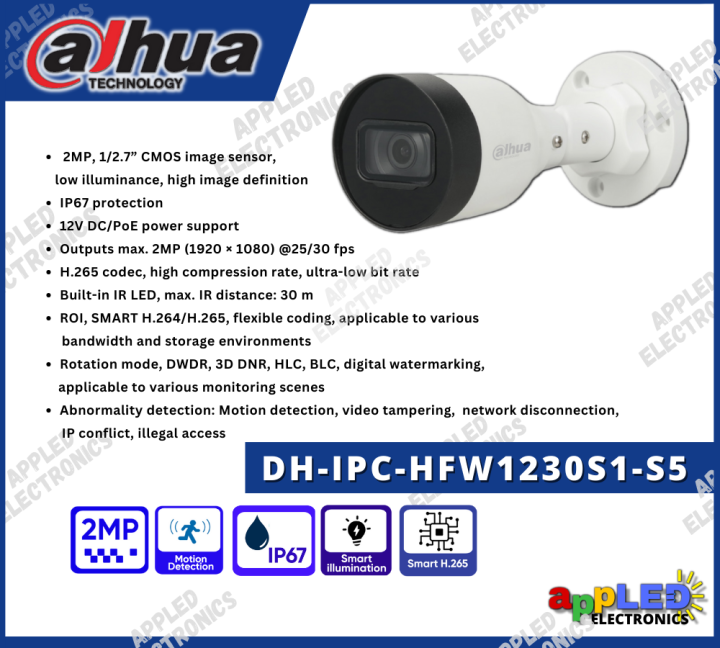 Dahua DH-IPC-HFW1230S1 2MP Bullet IR IP PoE Network Camera | Lazada PH