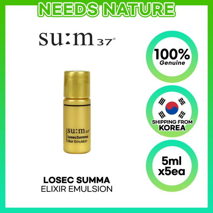 SUM37 Losec Summa Elixir Emulsion 5ml x 5ea / Firming / Lifting ...