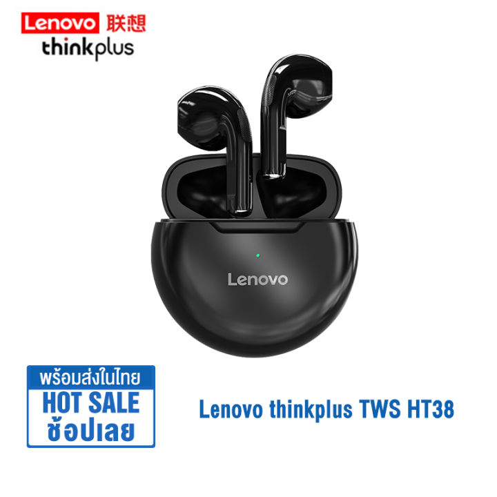 Lenovo Thinkplus HT38 TWS หูฟังบลูทูธไร้สาย หูฟังบลูทูธ พร้อมไมโครโฟน ...