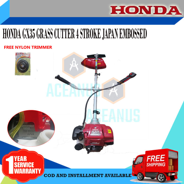 HONDA Grass Cutter Gasoline 4 Stroke Japan GX35 GX50 | Lazada PH