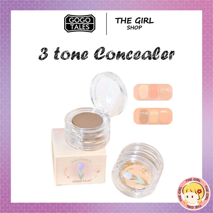GOGOTALES Soft Moist Pocket Concealer 戈戈舞柔润口袋遮瑕 | Lazada GOGOTALES Soft Moist Pocket Concealer 戈戈舞柔润口袋遮瑕 | Lazada