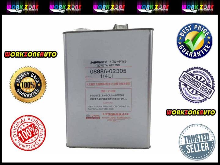(Old Stock Clearance) Toyota WS ATF Auto Transmission Fluid 4L Genuine ...