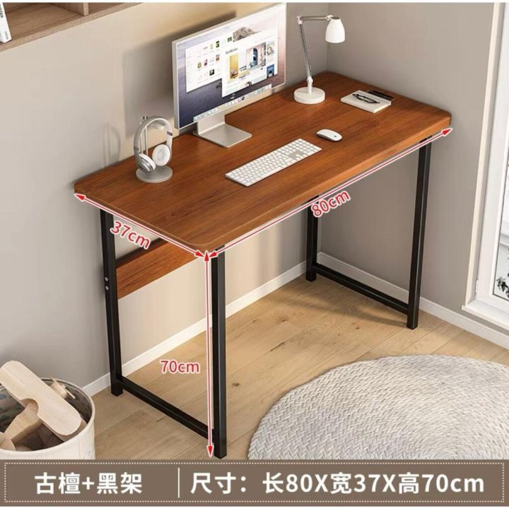 P Computer Table 80 cm x 37 cm x 72 cm Desktop Home Simple Desk Student ...