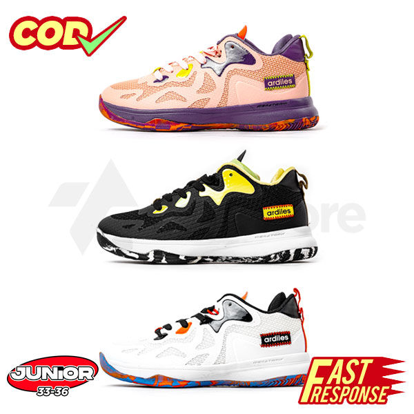 SEAPTU BASKET ANAK ARDILES OPTIMA JR | Lazada Indonesia