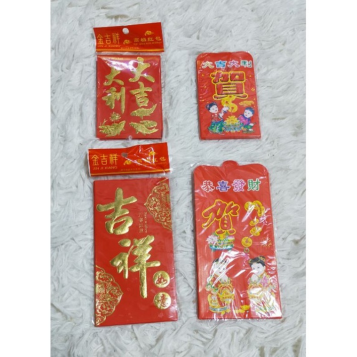 The Timeless Crafts Ampao Chinese Red Envelopes | Lazada PH
