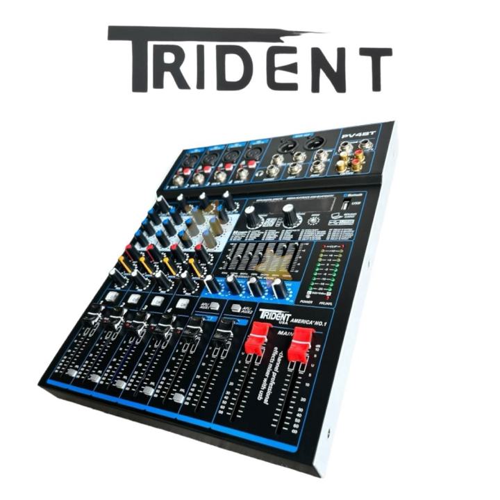 Trident PV6 BT 6 channel passive mixer with built in sound card ...