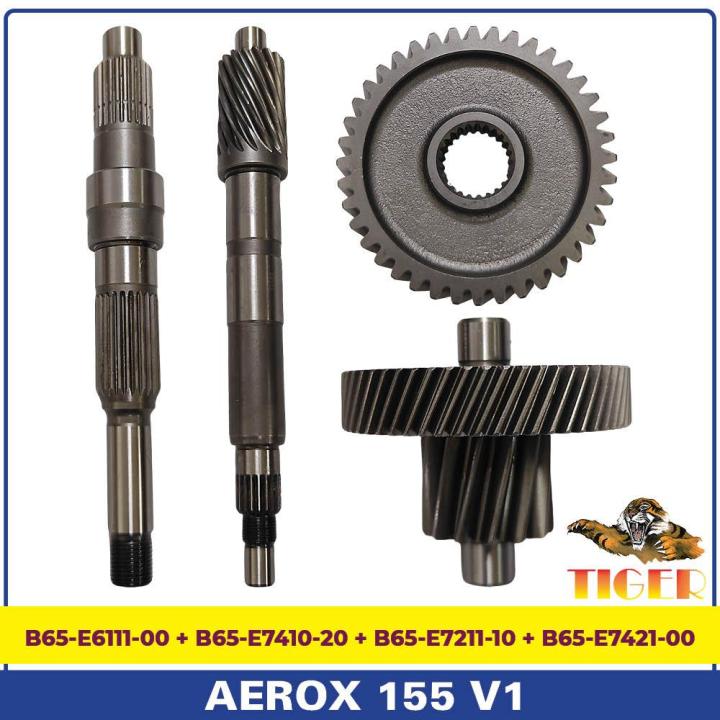 TIGER AEROX 155 V1 CVT Transmission Gear Set | Lazada PH