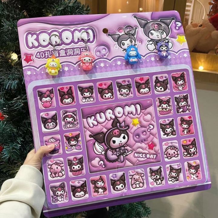 Kuromi Brand New 40 Hole Sanrio Cave Lottery Blind Box Children's Day ...