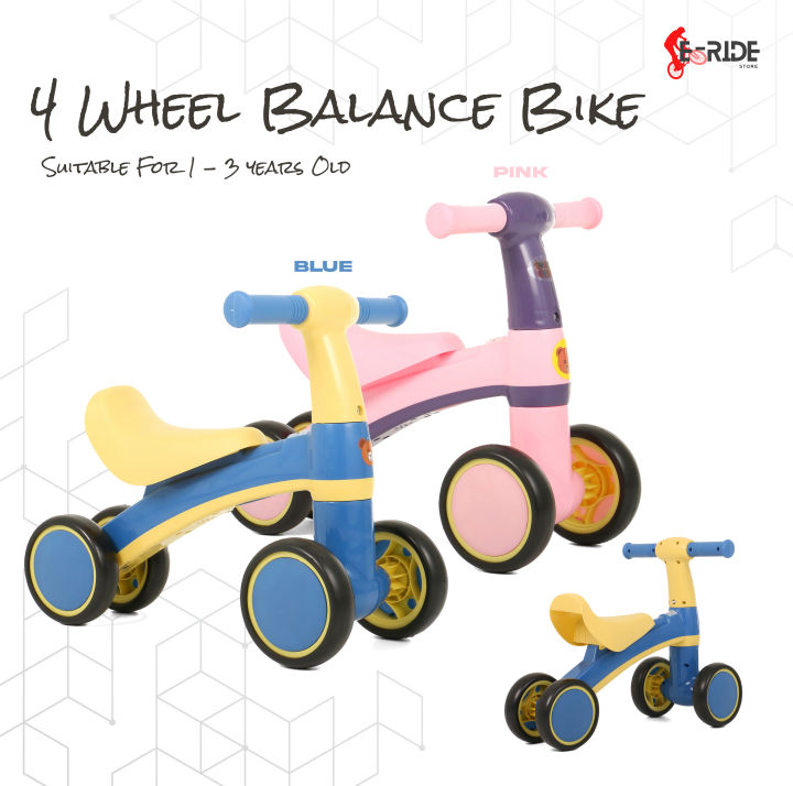 4 WHEEL BALANCE BIKE / 4 RODA BASIKAL BUDAK / SESUAI UMUR 1 - 3 TAHUN ...