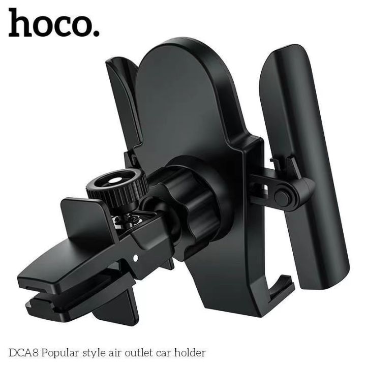 HOCO DCA8 ขาตั้งโทรศัพท์ในรถยนต์ แบบเสียบช่องแอร์ | Lazada.co.th