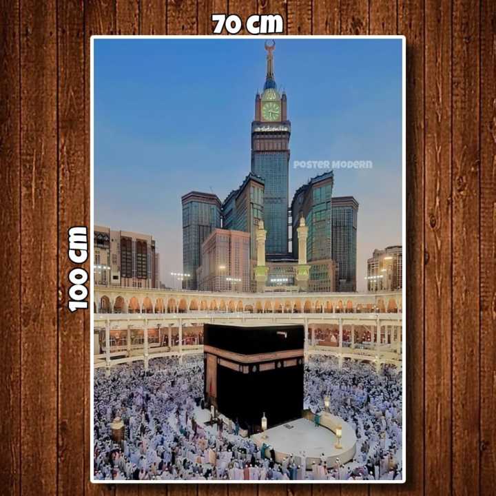 HIASAN DINDING GAMBAR KABAH MEKAH JUMBO VERTIKAL CODE02 XTRA JUMBO ...