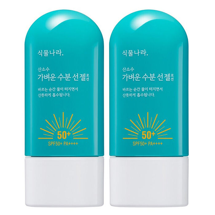 Singmulnara Oxygen Water Light Sun Gel SPF50+ PA++++ Double Pack 21 ...