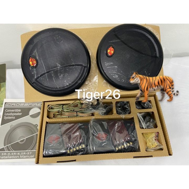 6.5" INCH CROSSFIRE SR SPEAKER COMPONENT SET TWEETER CAR AUDIO | Lazada