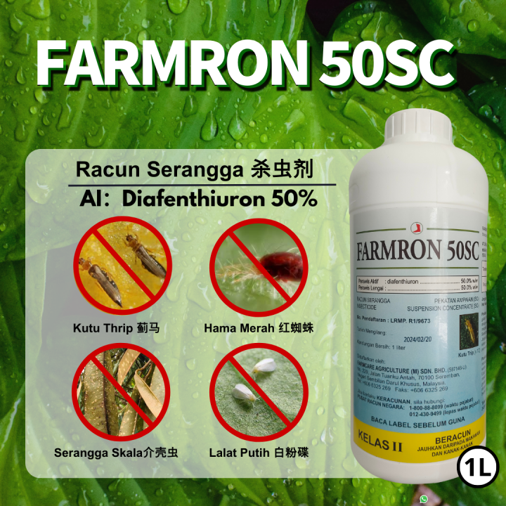 【Racun Lalat Putih/Bena Hijau/Hama Merah】Farmron 50SC (1L) Insecticide ...