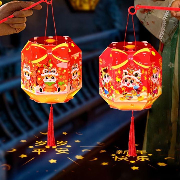 HOUCHU Cổ xưa Đèn lồng Tết Nguyên Đán Sáng Phim hoạt hình Đèn lồng năm ...