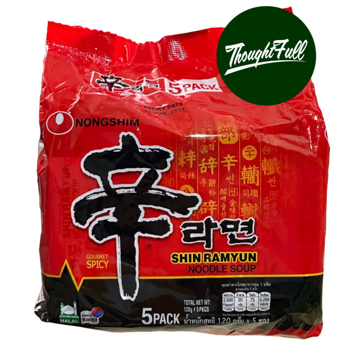 Nongshim Shin Korean Ramyun 120g and 600g | Lazada PH