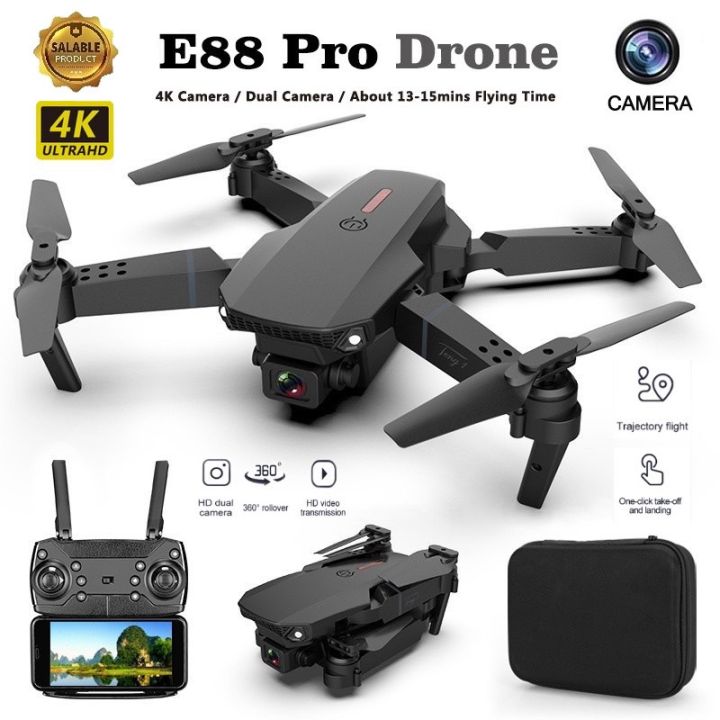 โดรน E88 WIFI FPV ที่มีมุมภาพกว้าง 1080P กล้อง HD High Hold สามารถพับ ...