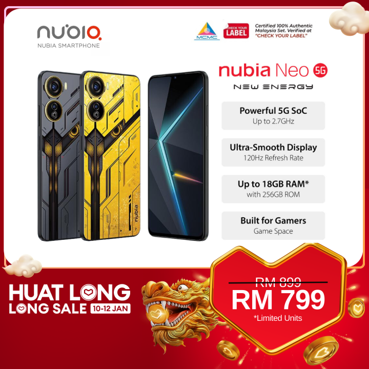 Nubia Neo 5G Smartphone | 8 + 10GB RAM + 256GB ROM | 50MP Ultra-Clear ...