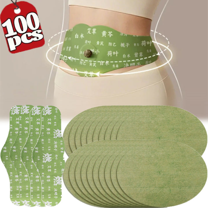 【Perfect Sunfeel】100Pcs Waist Slimming Patches Herbal Formula for Fat ...