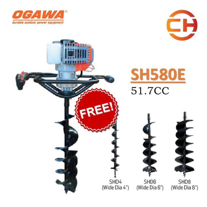 Ogawa 51.7cc Earth Auger Mesin Korek Tanah Tanam Tiang Soil | Lazada