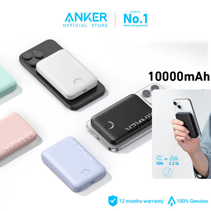 POWERCORE 5000 ANKER our