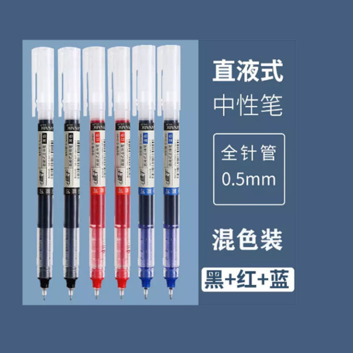 GB21027 Straight liquid ballpoint pen 0.5mm ball pen | Lazada
