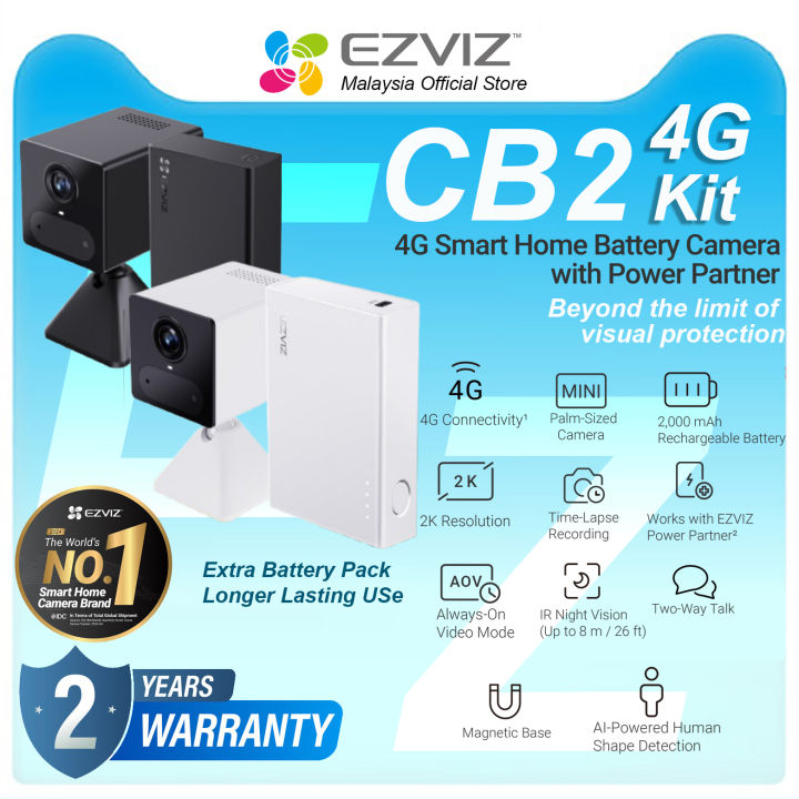 Ezviz CB2 4G KIT 3MP Extended Battery Pack for AOV Two Way Talk Motion ...
