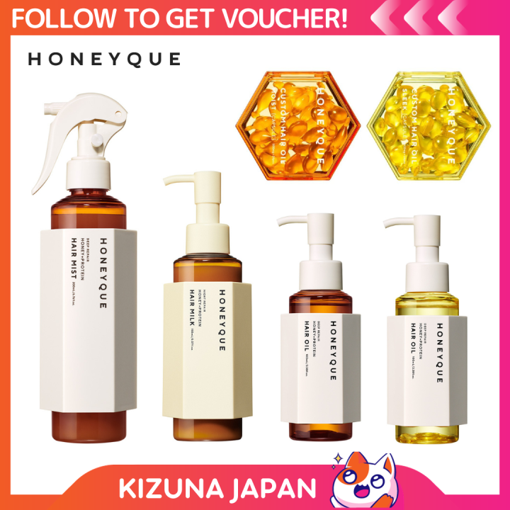 [HONEYQUE] Honey Hair Care "Honey Protein Formulation" Night Repair ...