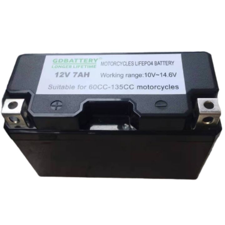 12v 7AH MOTORCYCLE BATTERY Motorcycle Start Up Battery LiFePo4 3500 ...