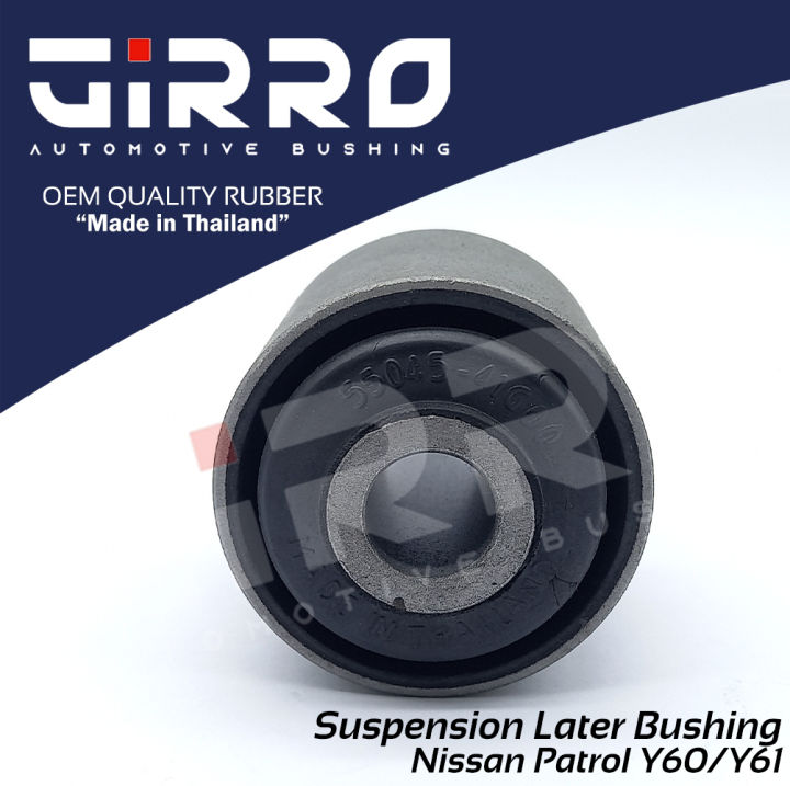 GIRRO Suspension Lateral Bushing for Nissan Patrol Y60/Y61 - 55045 ...
