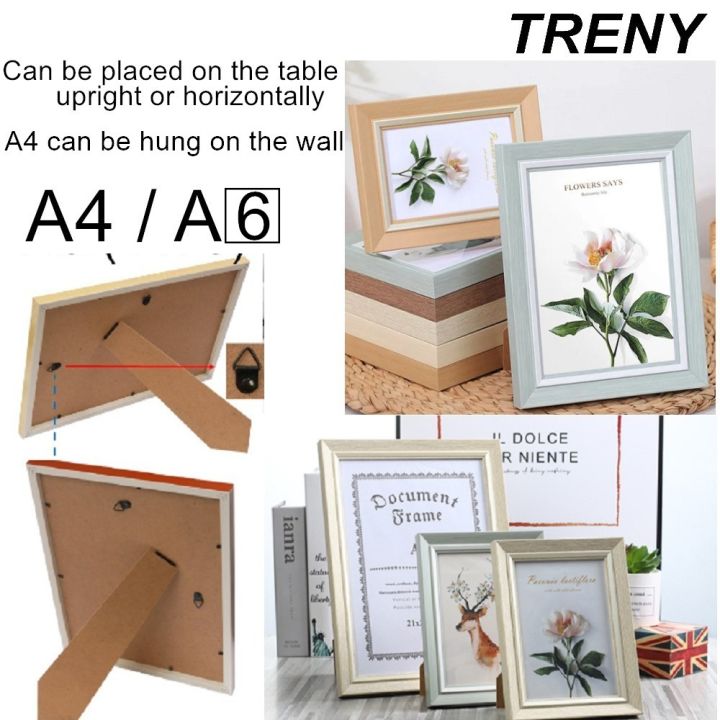 TRENY FRAME A4 size Wall Photo Frame/Certificate frame /Graduate frame ...