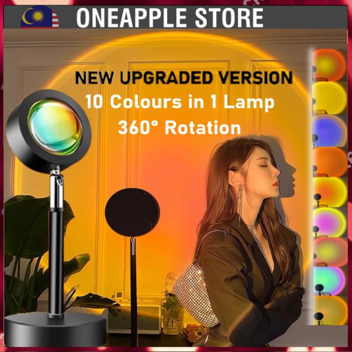 Rainbow Sunset Lamp Led Projector Sunset Light Night Lamp Atmosphere ...