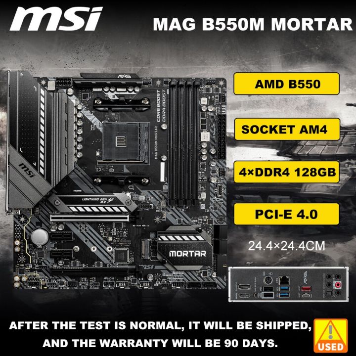 MSI MAG B550M MORTAR AMD B550 Motherboard Socket AM4 DDR4 128GB PCI-E 4 ...