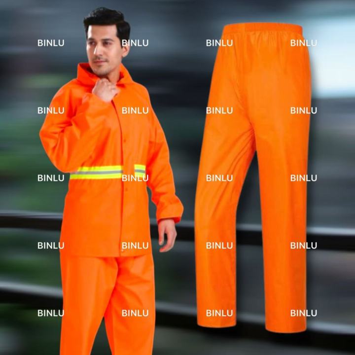 BINLU Reflective Raincoat Set for Motorcycle Rider Waterproof Heavy ...