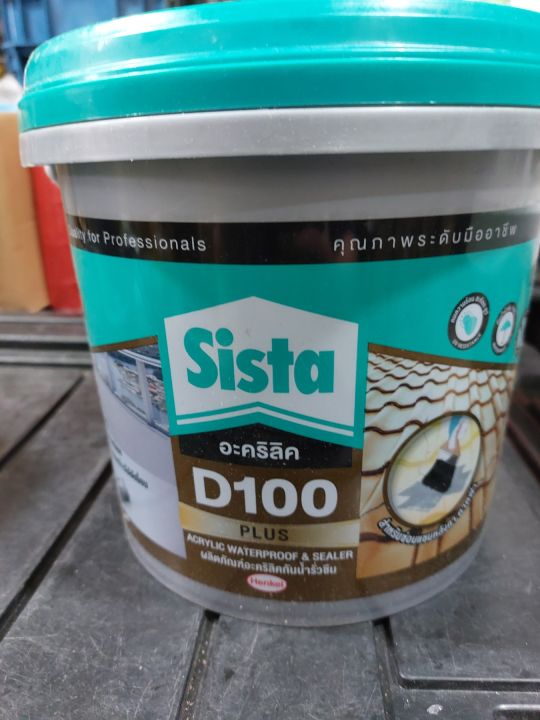 Sista BIG 4LTR D100 Acrylic Waterproofer & Sealant for Roofs and Walls ...