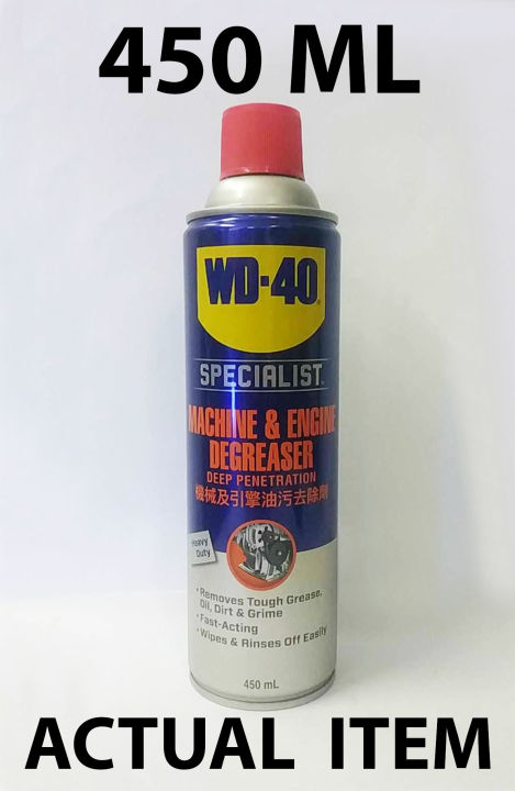 ORIGINAL WD-40 MACHINE AND ENGINE DEGREASER 450ML SPECIALIST DEEP PENETRATION WD40 | Lazada PH