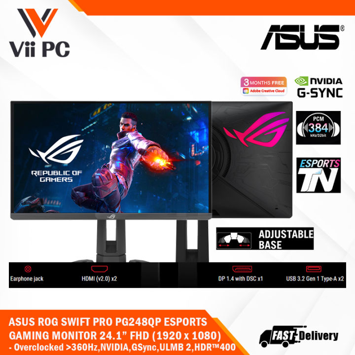 ASUS ROG Swift Pro PG248QP 24.1" FHD(1920 x 1080) NVIDIA® G-SYNC ...