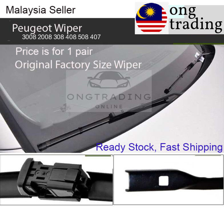 Wiper Peugeot 308 (30 + 26 Original Factory Size) [Ready Stock, Fast ...