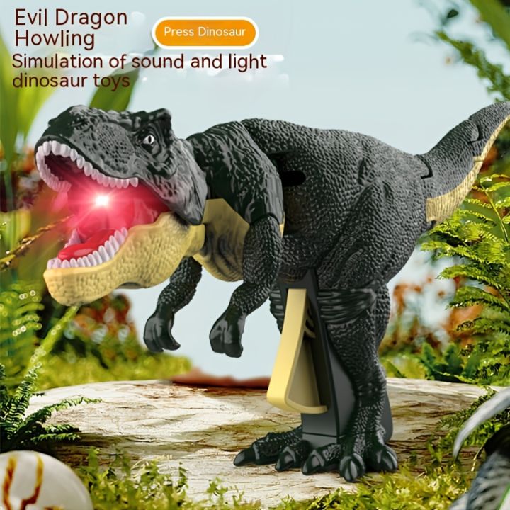 A.C.E Dinosaur Toy Tyrannosaurus Rex Model Head and Tail Moving ...