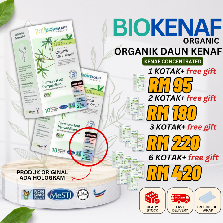[OFFICIAL DISTRIBUTOR] BIOKENAF ORGANIC TEH DAUN KENAF DIFORMULASI UMK ...