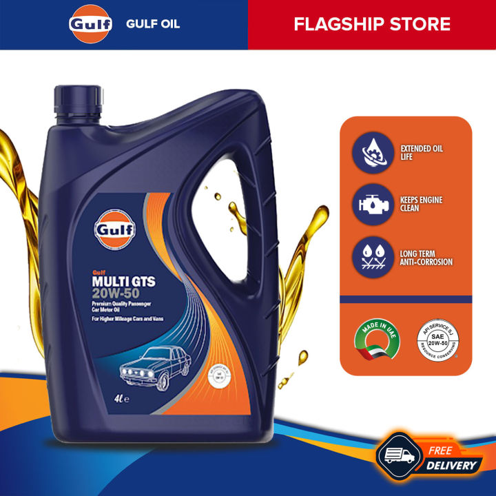 GULF Multi GTS 20W-50 (4L) - Multigrade Mineral Passenger Car Motor Oil ...
