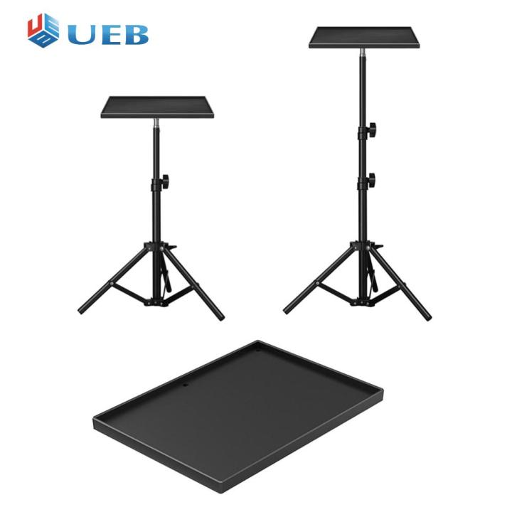Projectors Tray Telescopic Rod Standing Universal Laptop Projector ...
