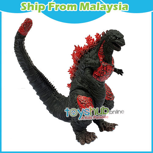 Ultraman Godzilla Monster Big Godzilla Shin Godzilla PVC Action Figure ...