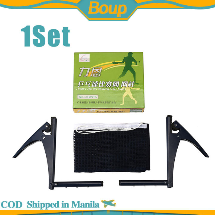 Portable Table Tennis Net and Post Set Ping Pong Table Net Rack | Lazada PH