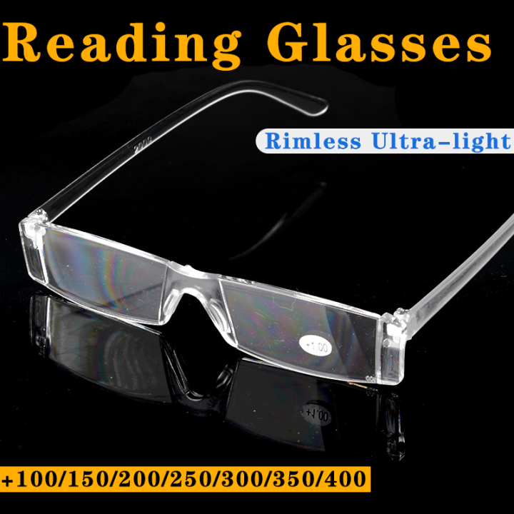 Ultra-light Optical Reading Glasses High-end Fashion PC Eyeglasses For ...